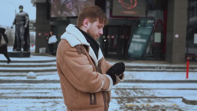 Реклама кофейни Yankee Sierra