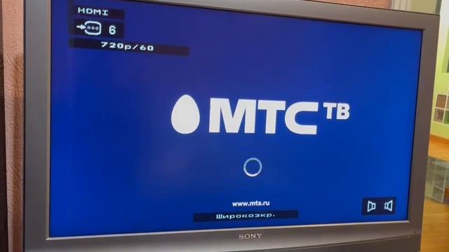 Телевизор спальня