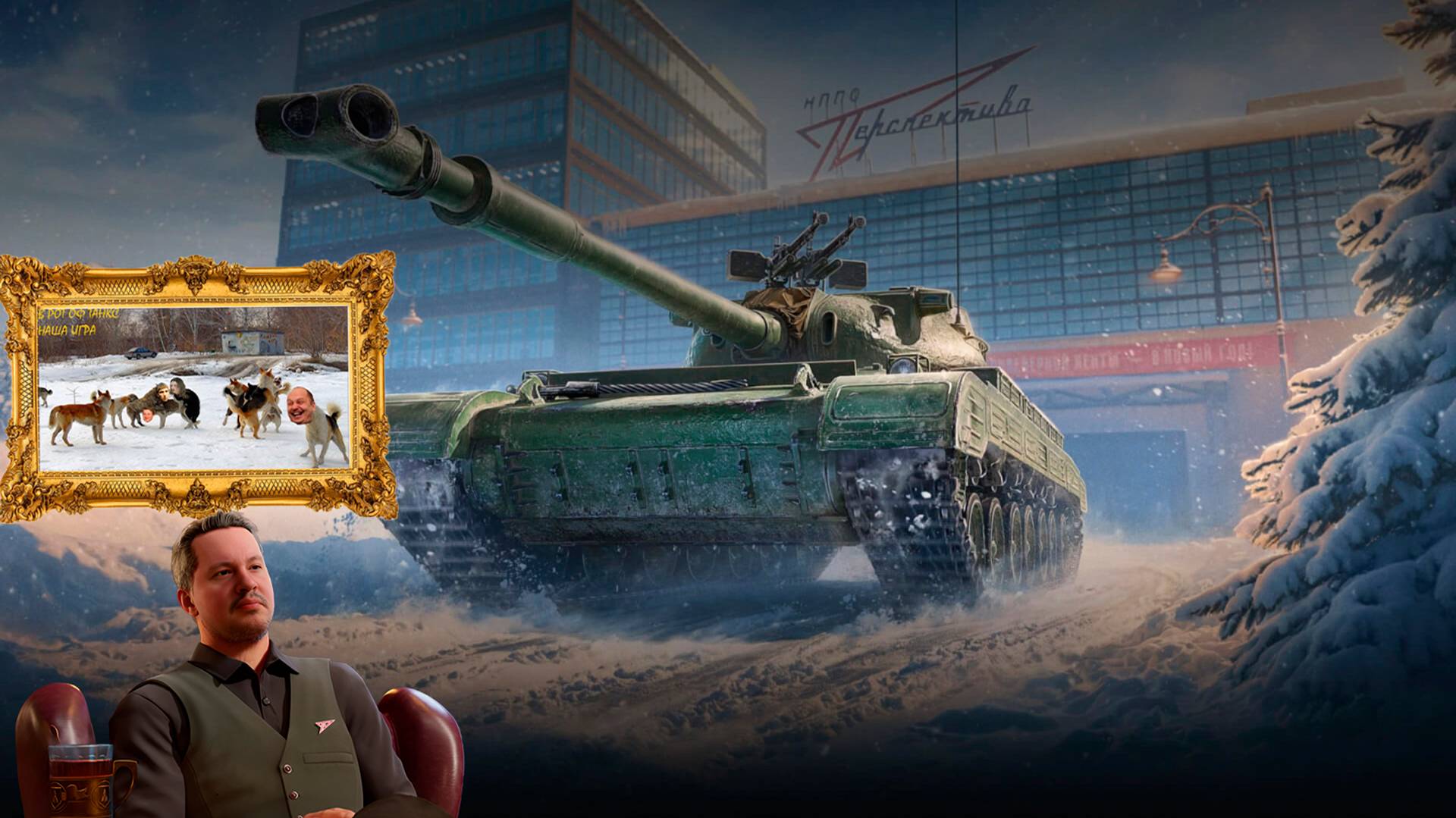 Сборочный цех. Осталось немного!!