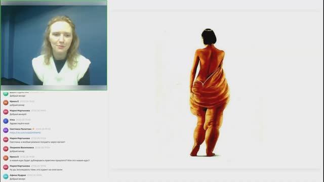 Как худеть без диет