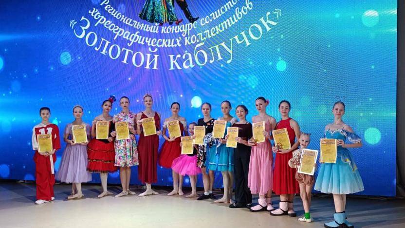 Маша Лауреат конкурса "Золотой каблучок" 2025г.