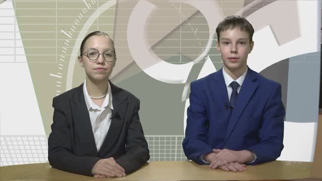Телеурок_17.02.25