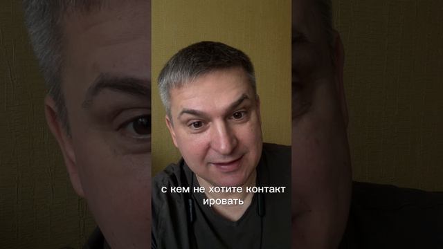 Библия риэлторов 3, часть 3 Холодные звонки | Тренинги обучение риэлторов он лайн | Роман Павловский