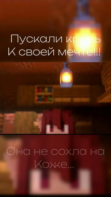 ЭДИТ по бесмертному наследию#бис#бискас#исил#тангреп#ализ#14серия#7серия#бн#бесмертноенаследие#эдит