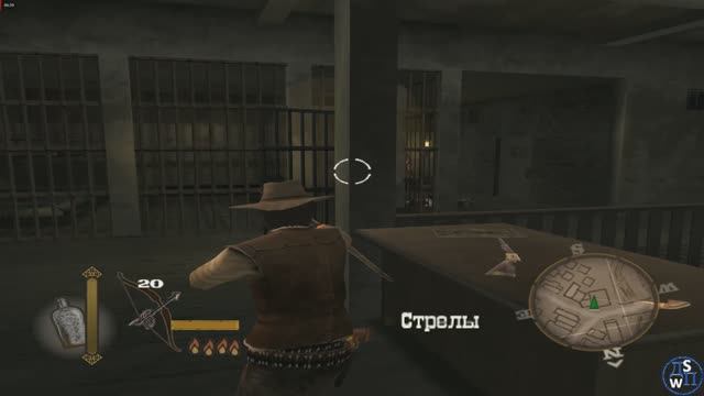 Gun: В тюрьме!