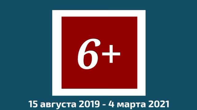 История телевизионных "ЗВК-5". Выпуск 14 - М1