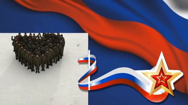 Защитники России Автор музыки и исполнитель Мила Руденская сл Андрей Черников Авт вид Нина Рудакова