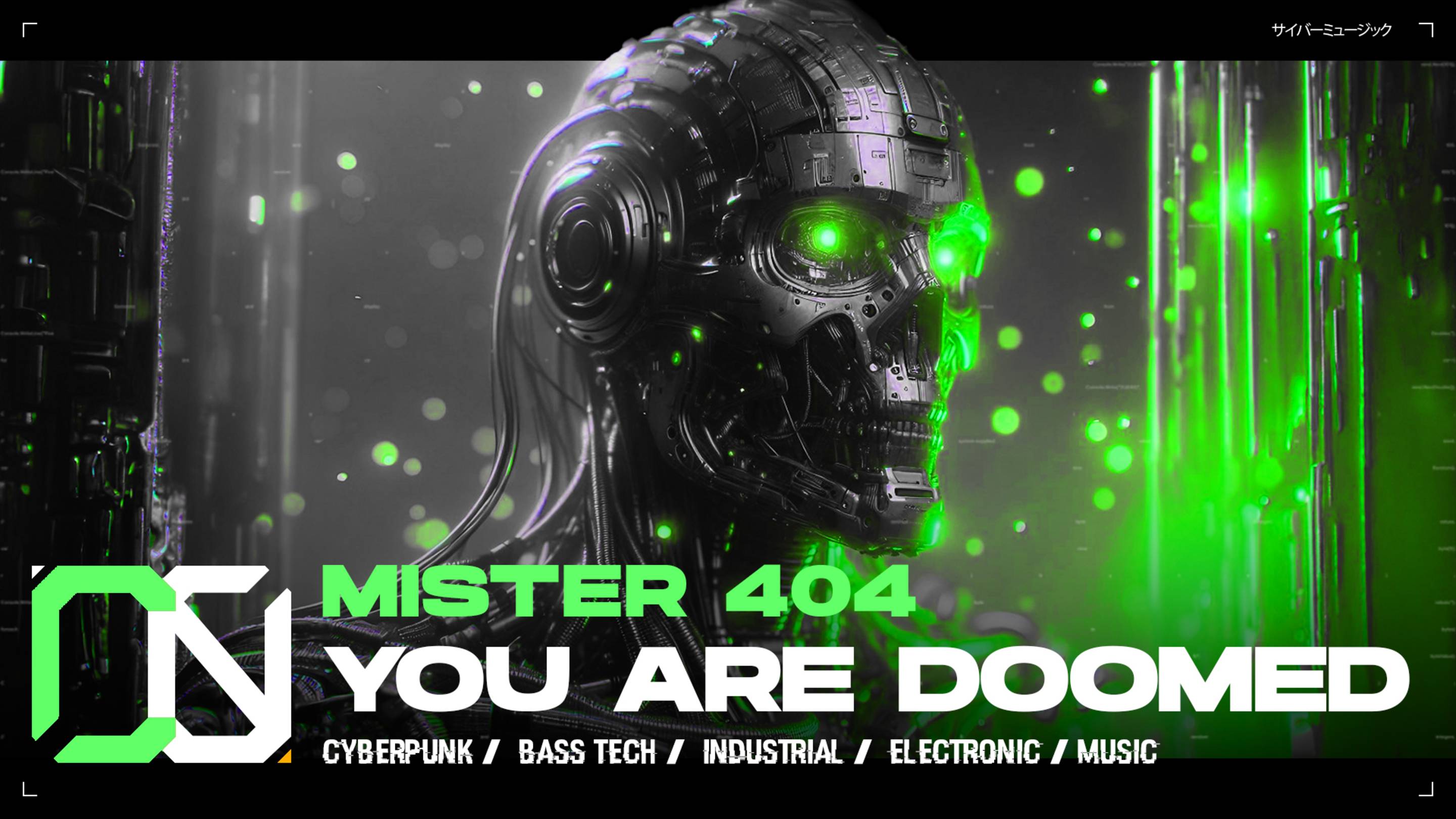 Mister 404 - You Are Doomed  [ Cyberpunk \ Midtempo \ Industrial ] Music | Киберпанк музыка