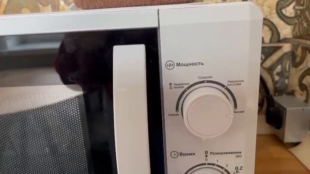 Микроволновка