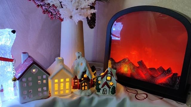 Уютный зимний вечер, атмосфера Нового года.