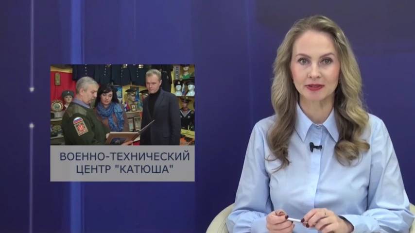 Хроника 8-01-2025