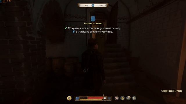 Пан Бубундер проходит Kingdom Come: Deliverance 2. Побег из Кутна-Гора. №12 #kcd #kcd2