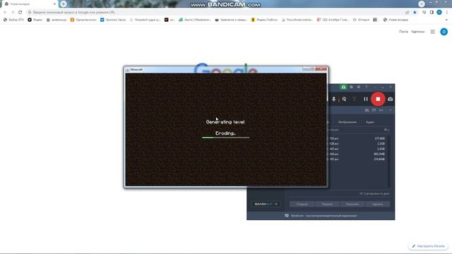 Версия похожая на самою первую версию, но с многими изменениями. Реально не удобно играть.