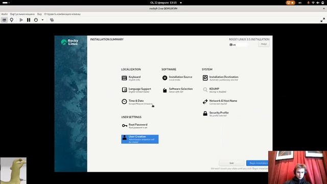 LAB 01 P1 INFO Выполнение