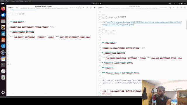 mathmod_lab1_presentation2