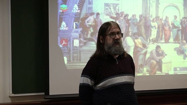 Бугай Д.В. - Философия Средних веков и эпохи Возрождения - 1. Возникновение Средневековой философии