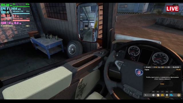 ETS2 1 48 11 Short