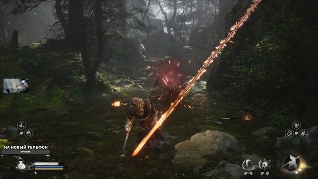 Black Myth: Wukong. #37 глава 2.