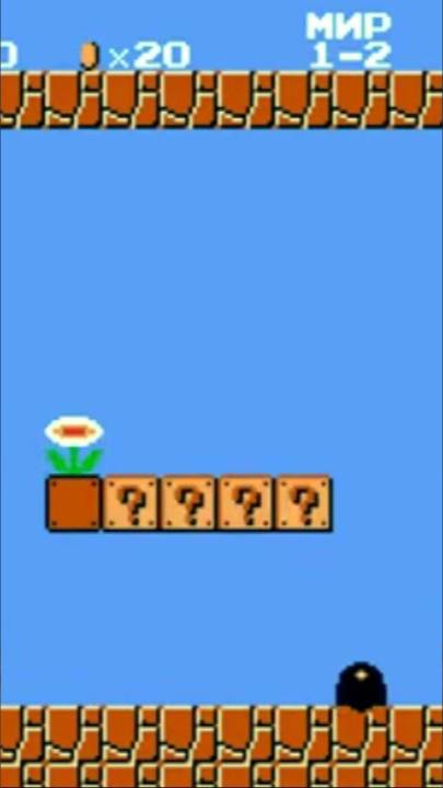 Прохождение Неправильного Супер Марио Брос 1 часть (Шортс-Версия) 3 минуты парочка начальных уровней