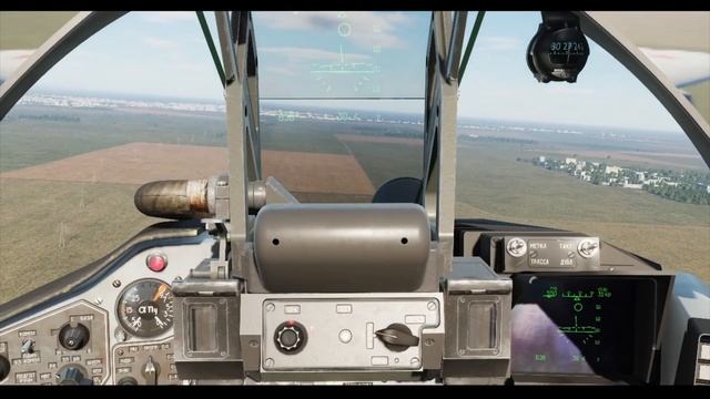 DCS World MFS2020 37