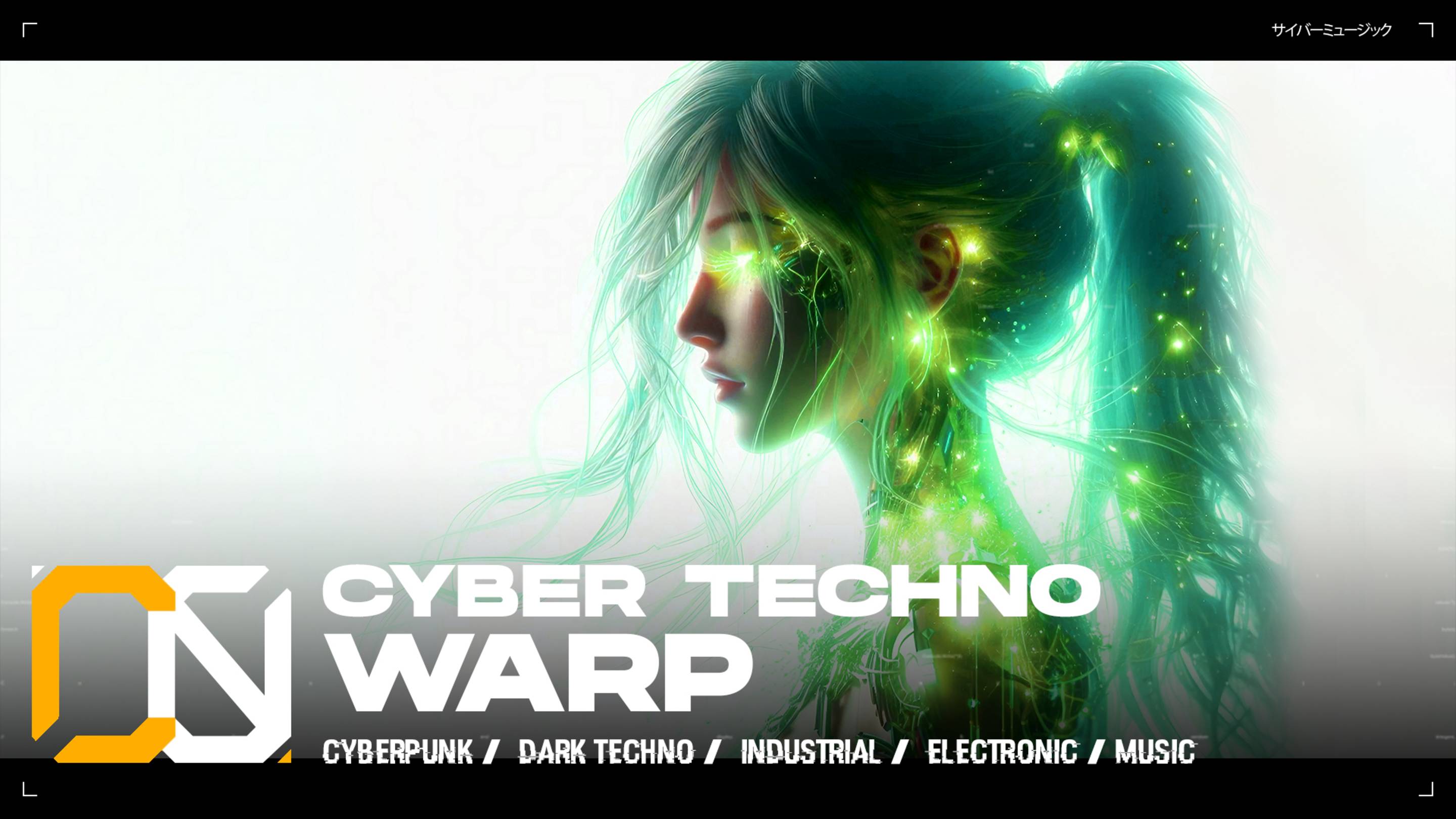 Cyber Techno - Warp [ Киберпанк Техно Му\ Индастриал \ Техно Музыка ]