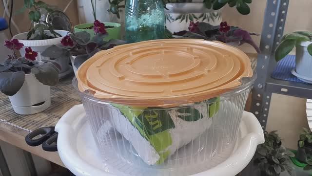 Сделай это с ПЕРЛИТОМ перед использованием!