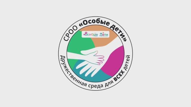 Лев: история успеха. Проект "Зубная фея" и "Веселые ножницы"