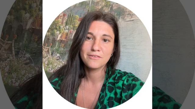 ченнелинг, отзыв