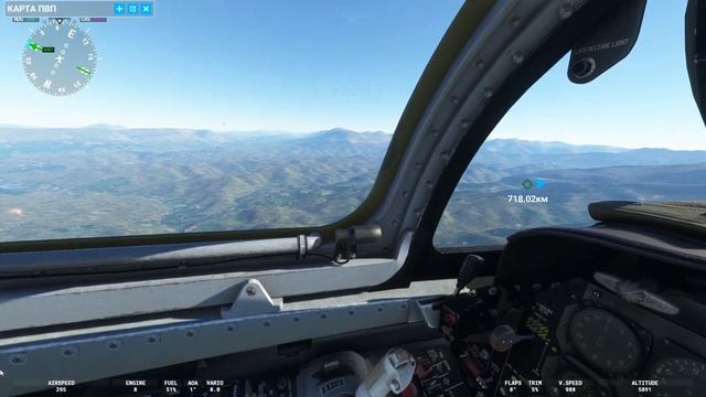 DCS World MFS2020 28