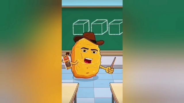 Надо не делиться rytp