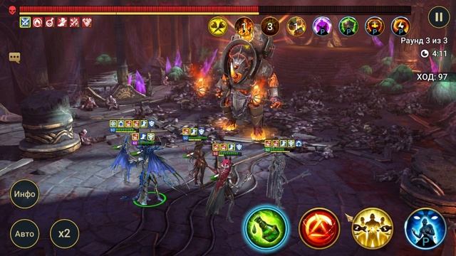 90 Боммал Хард Прохождение