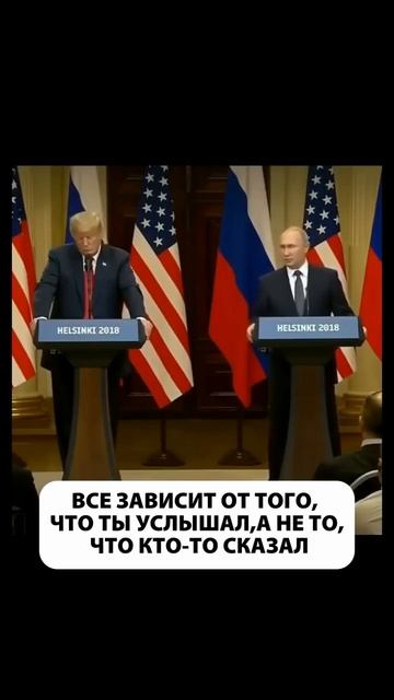 Опираемся на факты ))