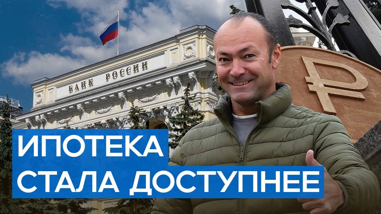 Новые возможности. "Семейка" снова в действии.