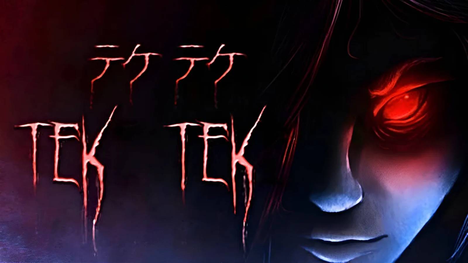 Teke Teke - テケテケ - Русификатор