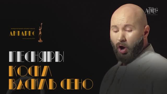 Песняры - Косил Василь сено