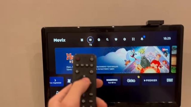 Телевизор спальня