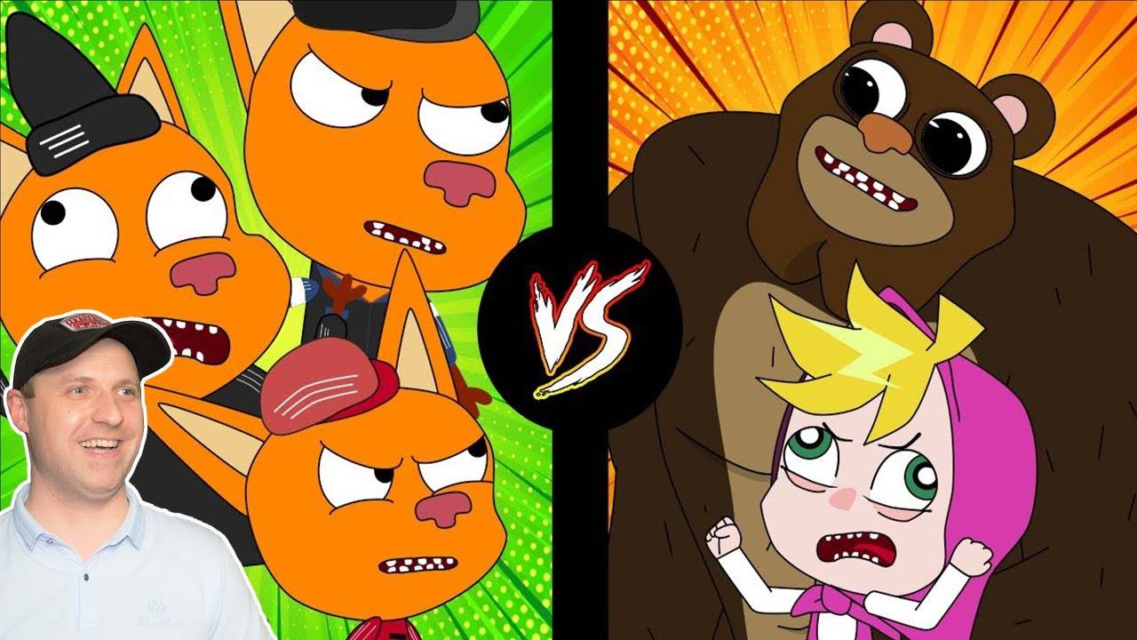 Три Гопа против Маши и Медведя | серия 2. Мульт пародия