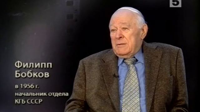 Док.сериал ЖИВАЯ ИСТОРИЯ - 1956 год. Середина века.   Серия -3
