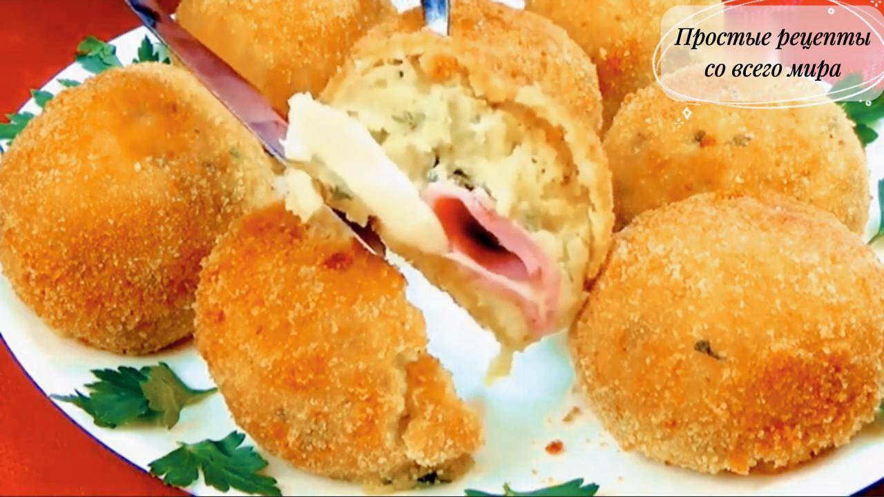 💣👍Бомбической рецепт! Отличная закуска!!!