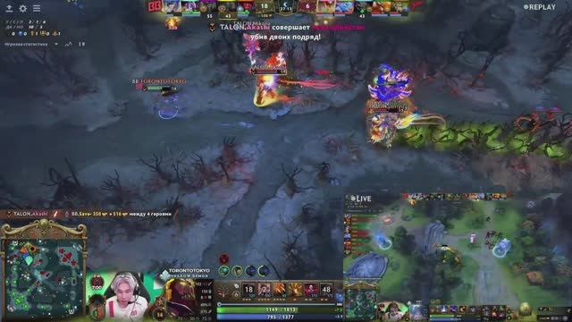 Championship International TI 2024 прямая трансляция Dota 2 |Чемпионат мира по Доте 2 | PLAYOFFS