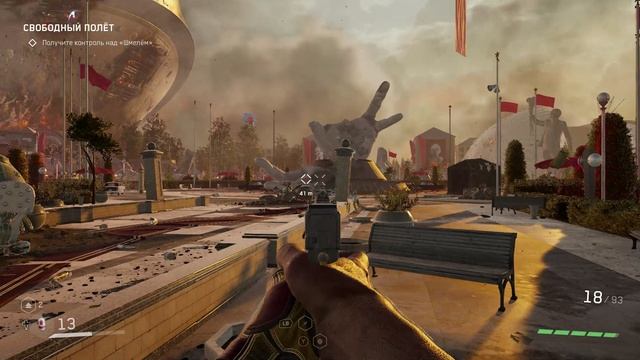 Atomic Heart#1..попытка в армагедон на геймпаде)))))