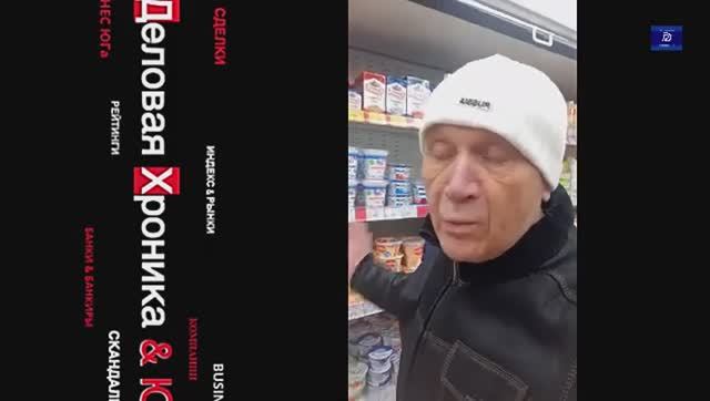 ДХ Лисова* Война и мир.| Подсудимы все !