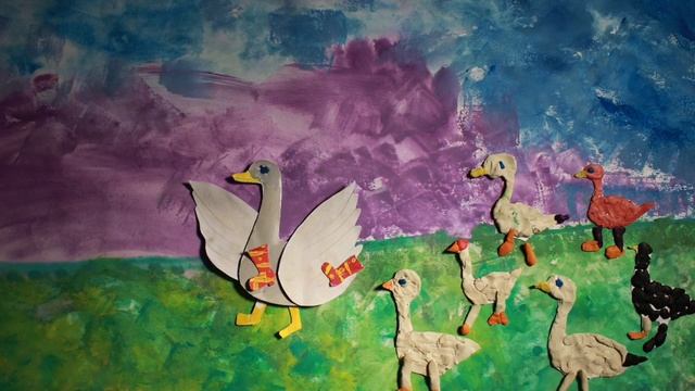 123, Гусь Арзамасский,  Лыжова  Е.М., Долина М.А, Богоносцева Ю.В