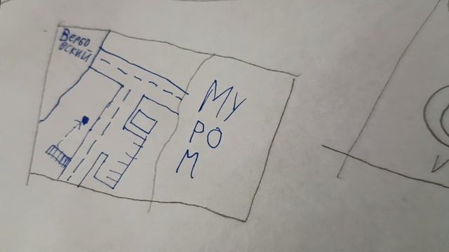 Забрался в заброшенный бункер. (Анимация)