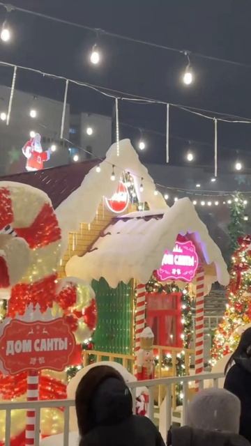 🎄✨Түндүк Жарыктары: Жаңы Жылдык Сыйкыр!❄️🌟 | TuneSmith