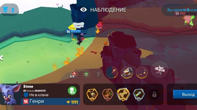 Докачал Паоло до 1000 кубов!!!