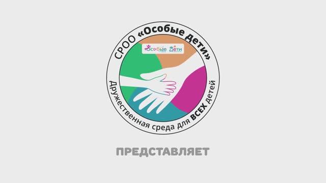 Обучающий мультфильм для детей "Я иду к парикмахеру".