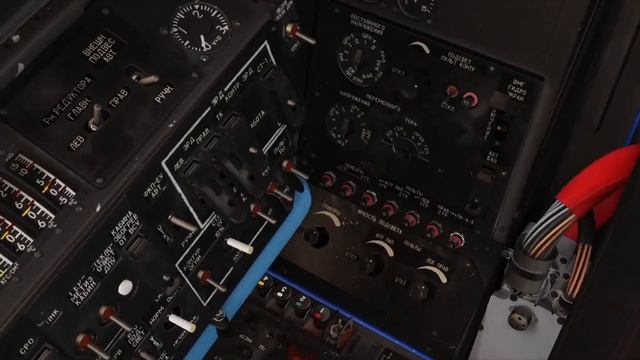 DCS World MFS2020 46