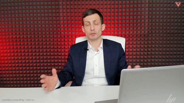 Платформа bim.vc. Инструменты для компаний и физ.лиц