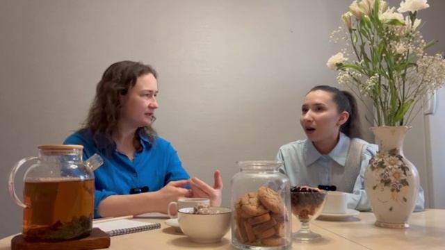 Беседа за чаем с Антониной Капитоновой, театр МАЙ